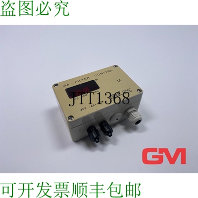 原装供应Mikro-Mess Filtersteuerung DFC-1-40-D-24-DC-86-AB-CE