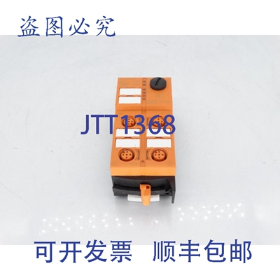 原装供应IFM EFECTOR CLASSICL 2DO-Y-2DI-Y IP67-AC5214 PLC 模