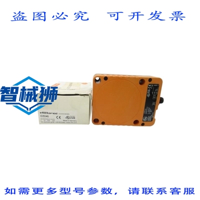 原装供应 IFM EFECTOR IDE3060-FPKG/US-100DPS ID5046 10-36VDC