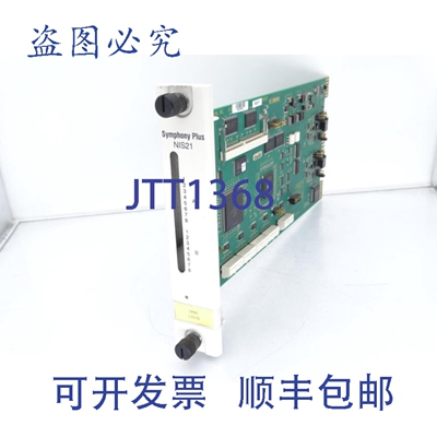 原装供应ASEA BROWN BOVERI SPNIS21 PLC 模块