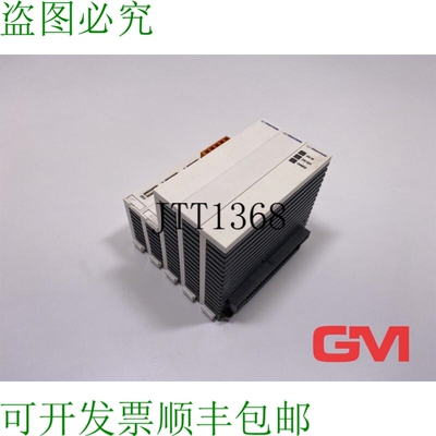 原装供应Multivac USv-Modul CX1100-0910 Hw 2.7 + Interfaz Mó