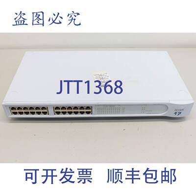 原装供应3COM 3C16985B SUPERSTACK 3 控制器交换机 3C16985B