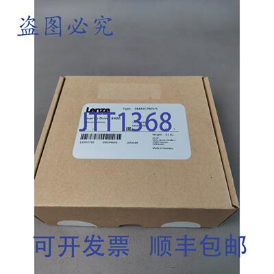 原装供应Lenze E84AYCPMV/S NEU OVP