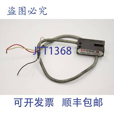原装供应PRO 02 传感器 Datasensor Slot PRO-02