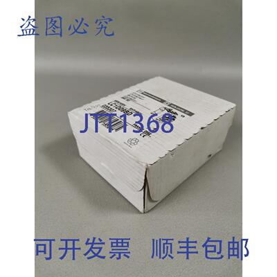 原装供应 LC1D09BD 035307