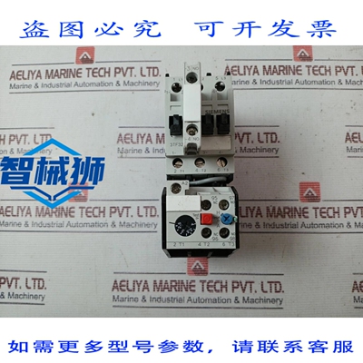 原装供应 接触器 ROTTURA D ARIA 3TF32 00-0A POTENZA UI 690V