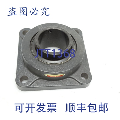 原装供应REGAL REXNORD SEALMASTER SF-47 轴承 1229171064 -