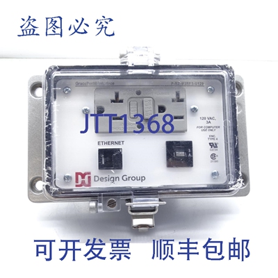 原装供应GRACE ENGINEERED PRODUCTS P-R2-M3RF3-U129 插座