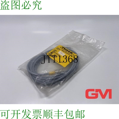 原装供应图尔克连接电缆 U2157 连接电缆 RK4T-4 Actionneur Sens