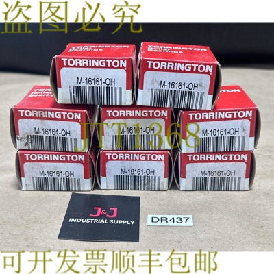 原装供应8 - Torrington M-16161-OH 拉杆杯近端针轴承 1 英寸孔