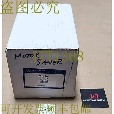 原装供应SymCom 型号 455 电机节约器 3 ~ Ph 190-480Vac 50/60Hz