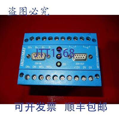 原装供应INDUMAT ID820 520-1，48V MFTS睡眠模块