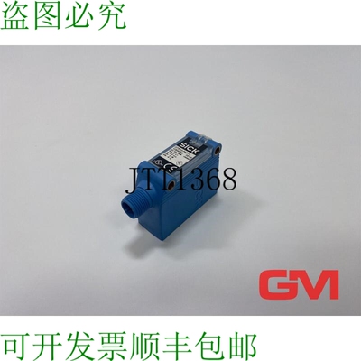 原装供应Sick Klein-Lichtschranken 1064694 小型光电传感器 GTB