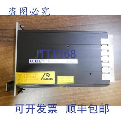 原装供应ROTEC RTC TSR 43