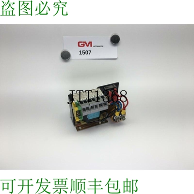 原装供应Müco Einphasen-变压器 EIFGG 40 Trasformatore Alimen