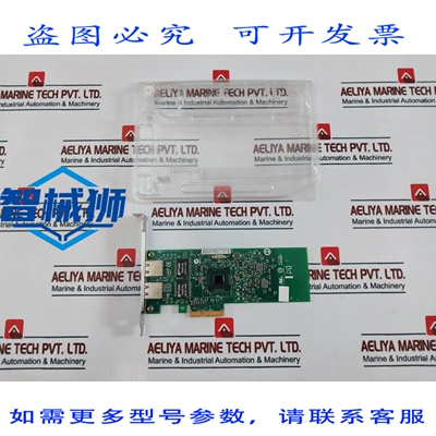 原装供应 ADATTATORE 控制器 A DOPPIO PORTA C93606-002 E13976
