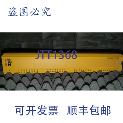 现货供应Pilz Pss Two PSS1 DO S 32 数字输出 Ident.no 302111 P