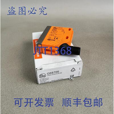 原装供应IFM O5S700 O5SLOOKG/US100
