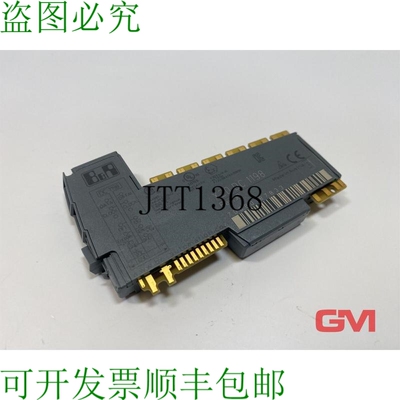 原装供应B&R 增量编码器 Modulo X20DC1198 增量编码器 DC1198 Re