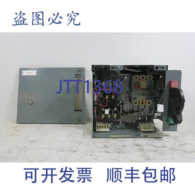 原装供应Allen Bradley 2100 Centerline 1号启动器 30安培断路器