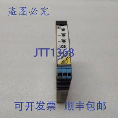 原装供应ELCON 412 双通道隔离/近接式传感器中继器 SPDT 输出
