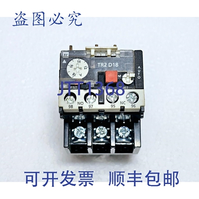 现货供应C&S ELECTRICS TC TR2-D18321 热过载继电器