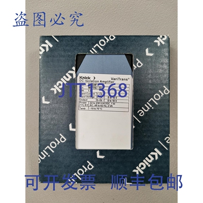 原装供应Knick P15038F1 直流隔离放大器