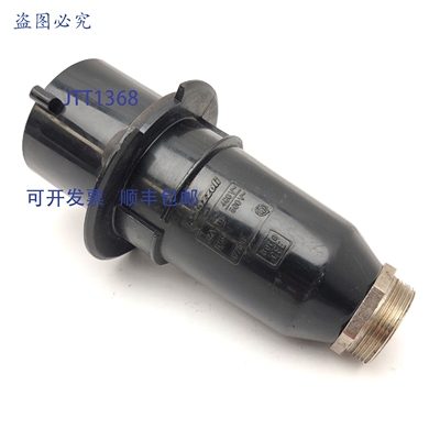 原装供应Palazzoli 477516 32A-7h 公连接器，480V/500VAC，4 极