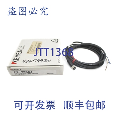 原装供应基恩士 OP-73864 NSMP