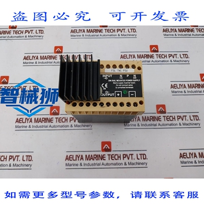 原装供应 CONVEL 42024J FUENTE DE ALIMENTACION 蒙塔达 EN 瑞尔