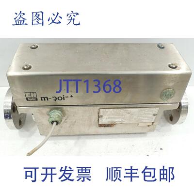 原装供应DQ 600，EH FLOWTEC