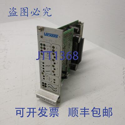 原装供应Vickers EEA-PAM-535-C-32 功率放大器板 PCB PLC EEAPAM