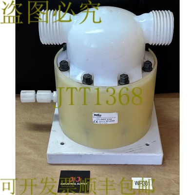 原装供应 - Saint-Gobain AMC3 216A Asti Pure Amc 脉冲器 |
