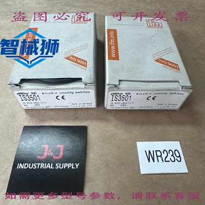 原装供应 （2） IFM EFECTOR 100 接近开关 IS3501 AC/DC140V 45-