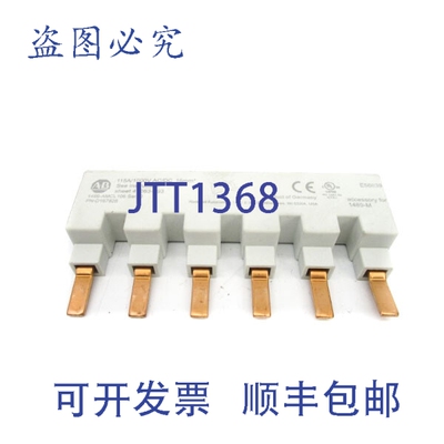 原装供应罗克韦尔AB 1489-AMCL106 D 系列 1000VAC/DC 115A UNMP