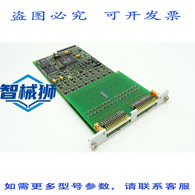 原装供应 IMC测量模块SC-32测量放大器，CRONOS-PL的测量放大器模