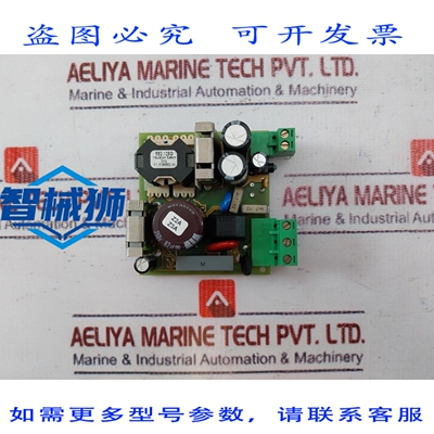 原装供应 PLACA DE CIRCUITO DE FUENTE DE ALIMENTACION CONMUTA