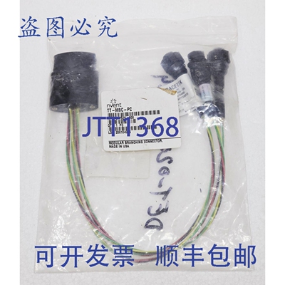 现货供应nVent RAYCHEM TraceTek TT-MBC-PC RPN:847529-000 模块