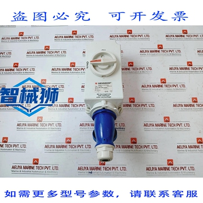 原装供应 Mennekes 5104A 已拆装 MONTADO ENCHUFE CON ENCLAVAMI