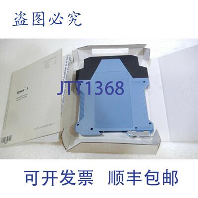 原装供应P 15037 H1，扭结