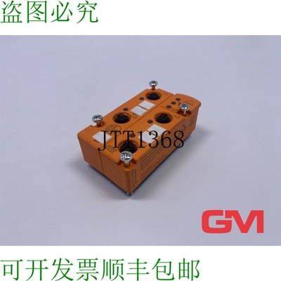 原装供应ifm Schnittstelle ClassicLine45 4DI M12 IP67 AS 接口