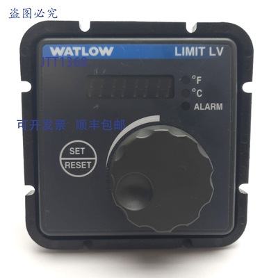 原装供应Watlow LVC5HU00001000A 极限温控器 JT/C 型，0 至 1000