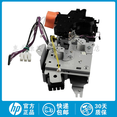 惠普HP5525 HPCP5225 M750 775定影驱动齿轮 摆轮组 驱动定影马达