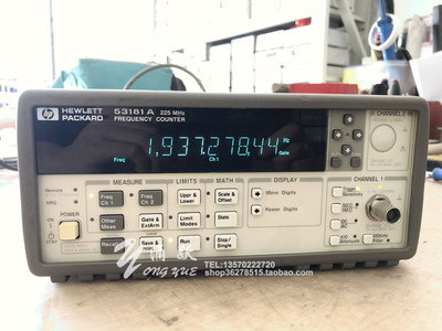 二手安捷伦Agilent/惠普HP 高精度数字频率计3GHZ 53131A/53181A
