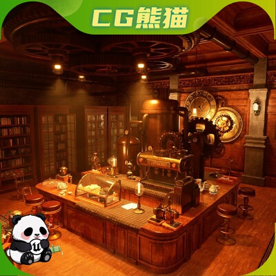 UE5.5-5.8 Steampunk Modular Cafe Environment 蒸汽朋克咖啡馆