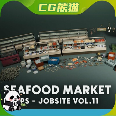 UE5虚幻5 Jobsite VOL.11 Seafood Market 海鲜市场道具 乐器咨询
