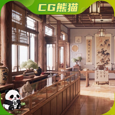 UE5.1-5.8 Chinese antique shop 中式古董店模型场景