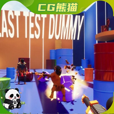 UE5虚幻5.7 Chaos Destruction Character V3 Component 混沌破坏