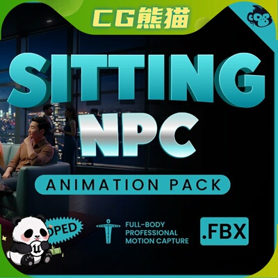 UE5虚幻5.5-5.8 Sitting NPC Animation Pack 人物角色坐姿动画包