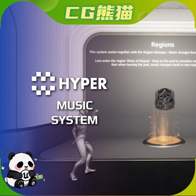 UE5.7-5.8 Hyper Background Music System v4 超背景音乐系统